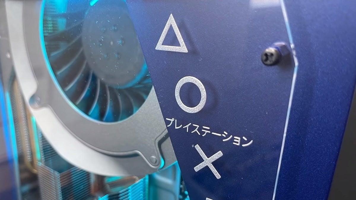 Custom PS5 Mod Lets You See Inside the Console