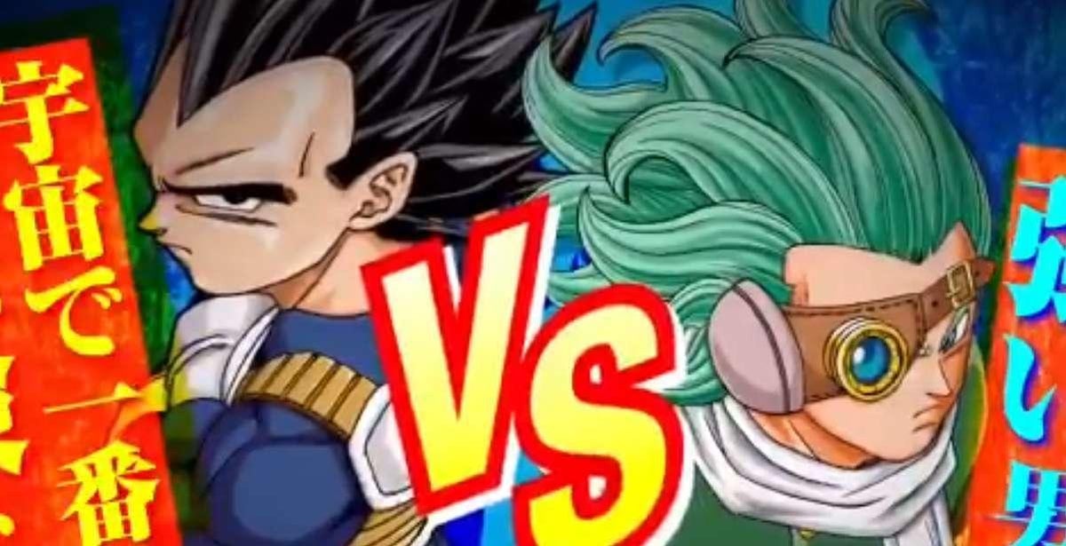 Dragon Ball Super Debuts Chapter 74 Promo