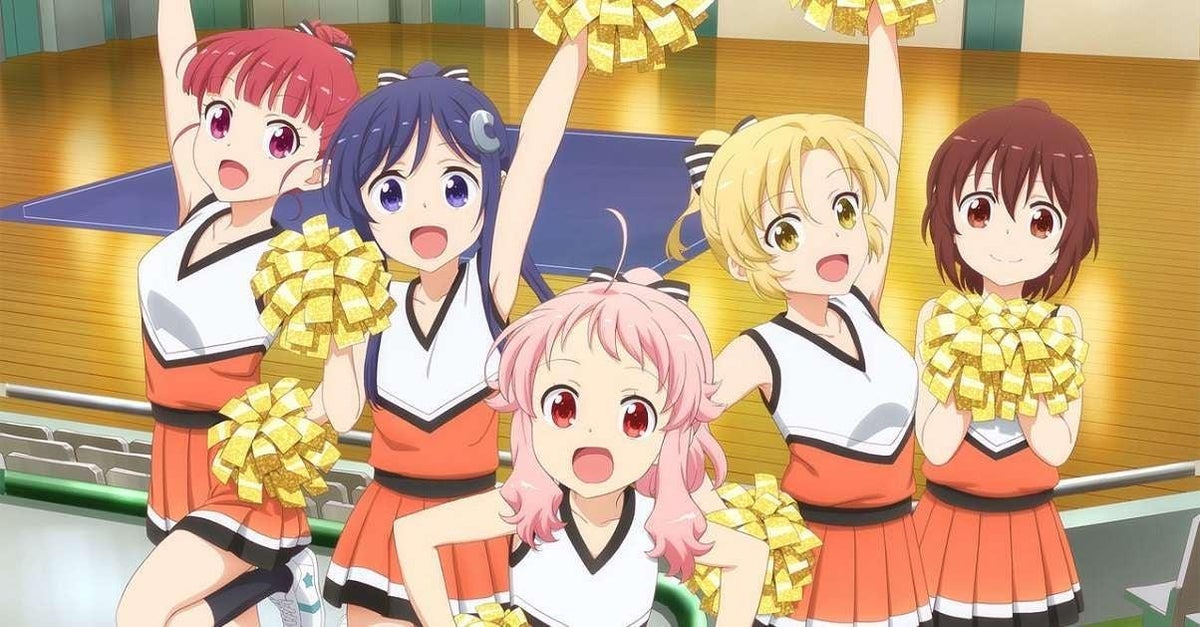 Anime Censorship Goes Viral Thanks to Indonesian Edits