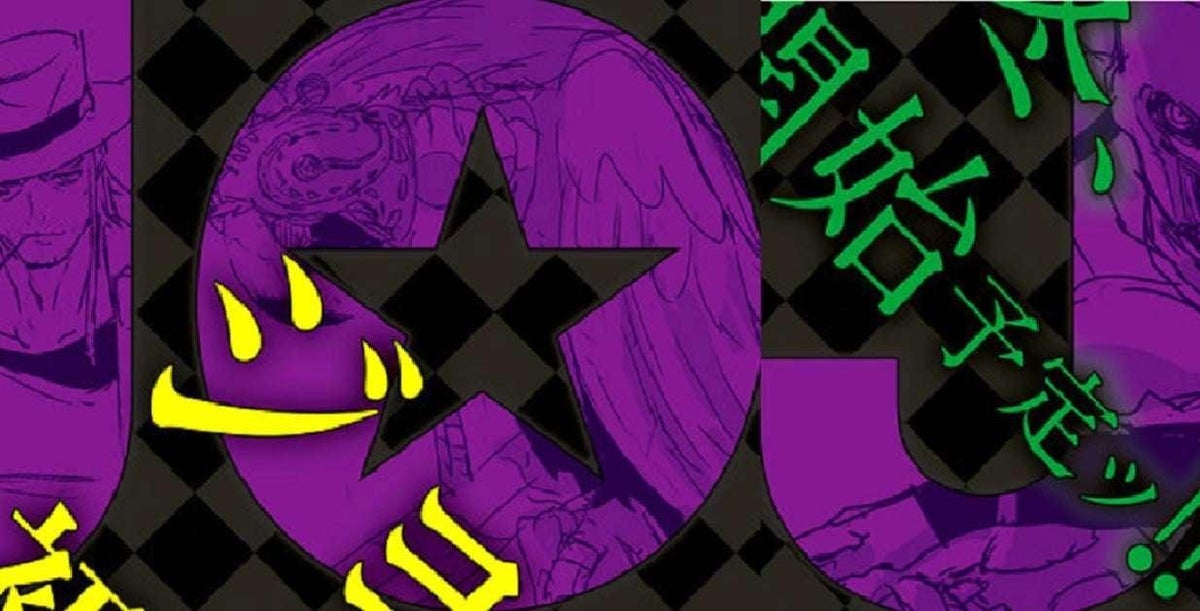 JoJo's Bizarre Adventure Announces New Spin-Off Featuring Old ...