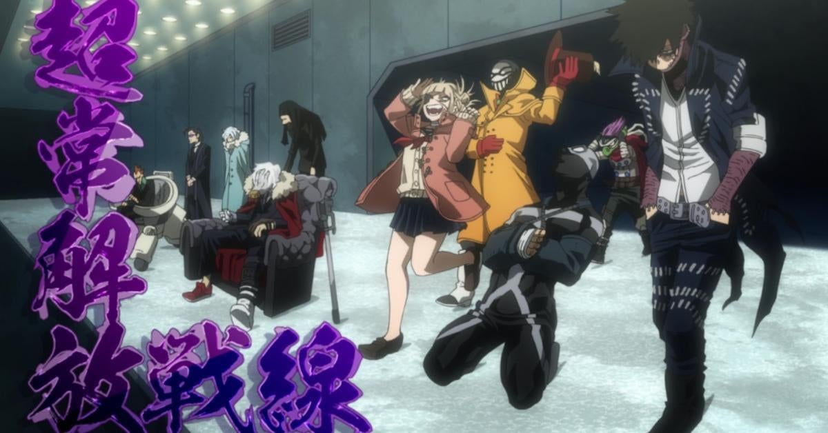 My Hero Academia Gives the League of Villains a New Name