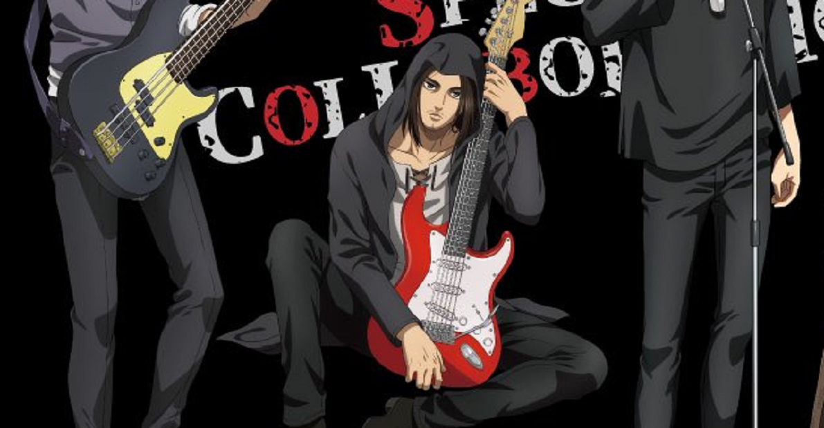 Attack On Titan Debuts Eren's Own Band in a Brand-New Promo