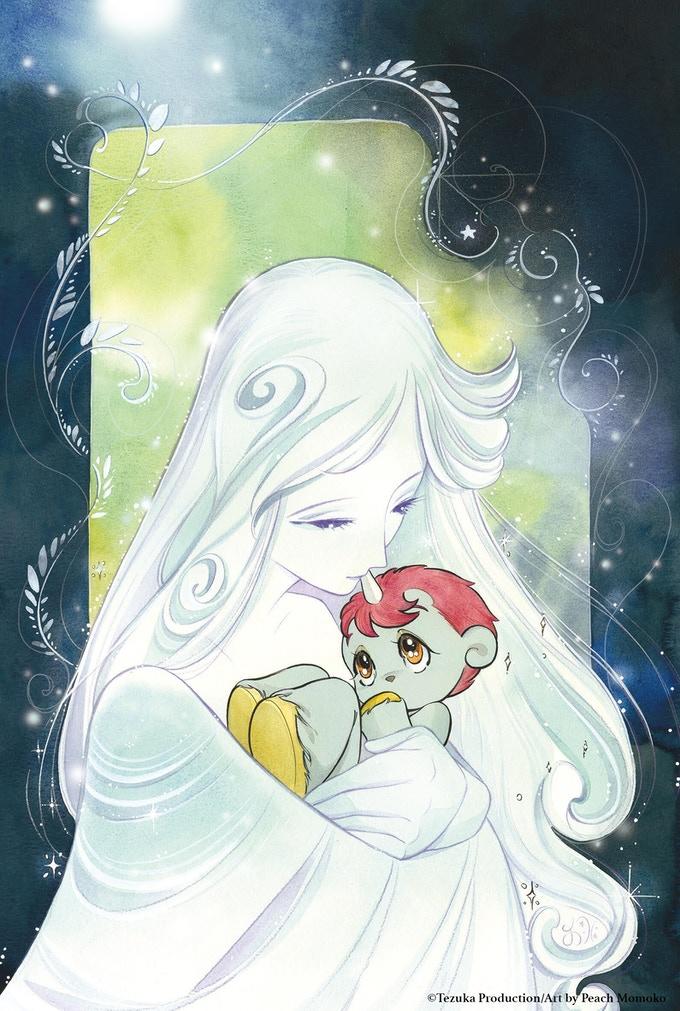 Check Out This First Look at Unico: Awakening's Incredible "Artifacts ...