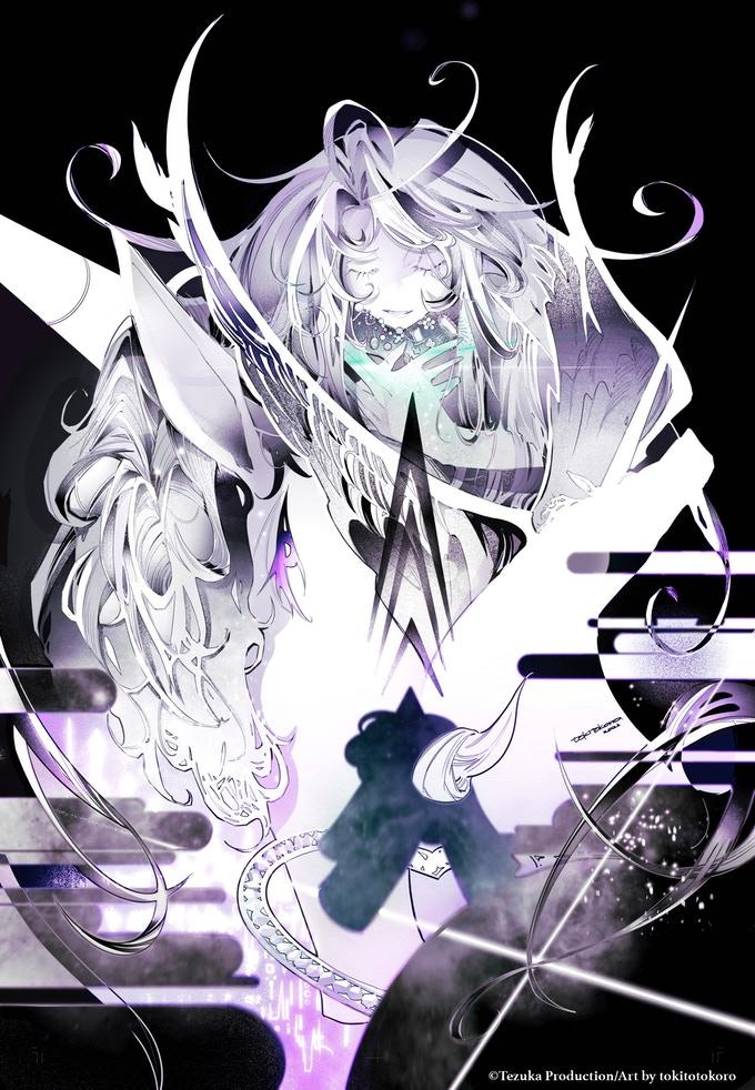 Check Out This First Look at Unico: Awakening's Incredible "Artifacts ...