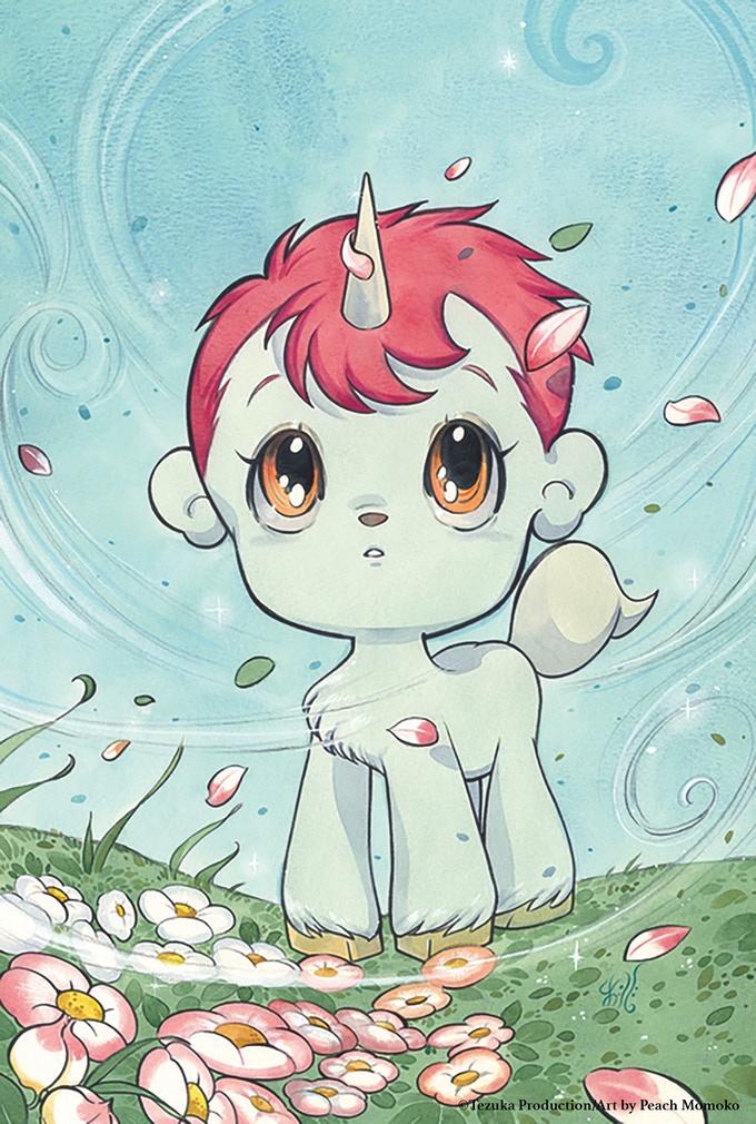 Check Out This First Look at Unico: Awakening's Incredible "Artifacts ...