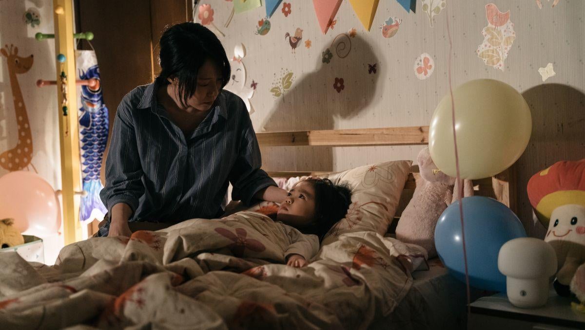 Incantation Trailer: Netflix Acquires Taiwan's "Most Terrifying Film ...
