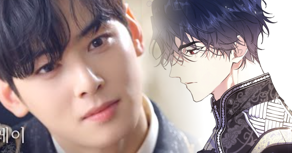 The Villainess Is a Marionette Promo Turns Cha Eunwoo Into a Duke