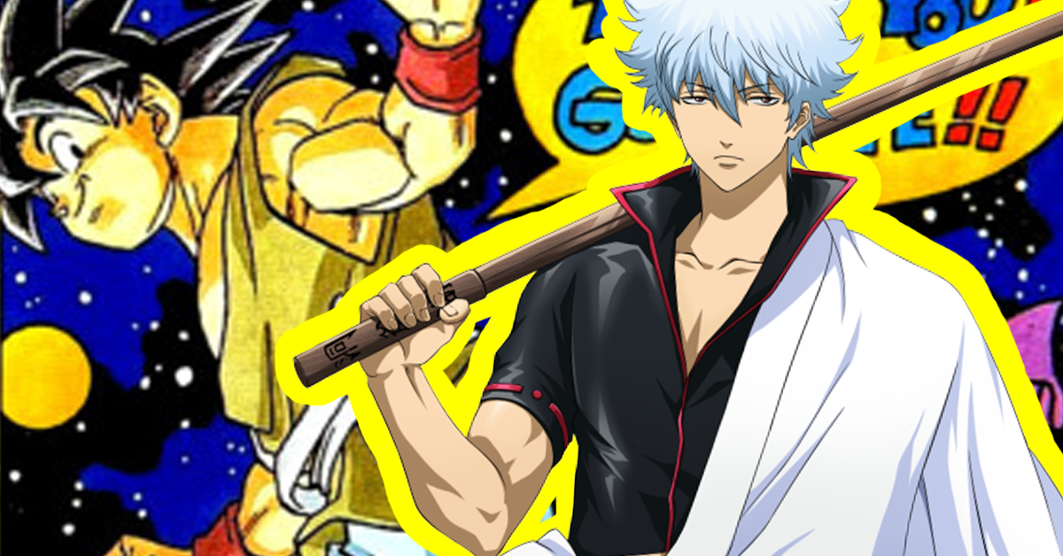 Dragon Ball Unleashes Special Tribute by Gintama Creator