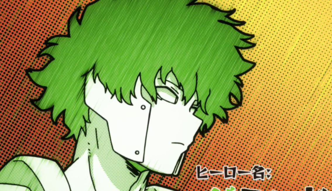 My Hero Academia Reveals Shindo's Hero Name