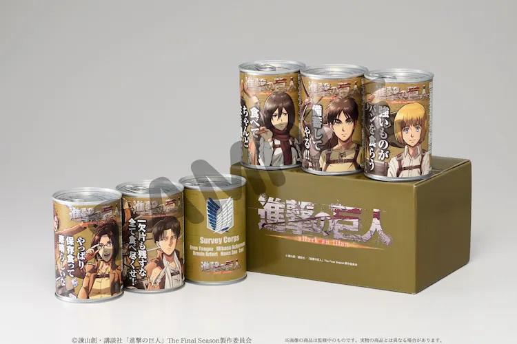 Attack on Titan Creates Its Most Bizarre Merchandise