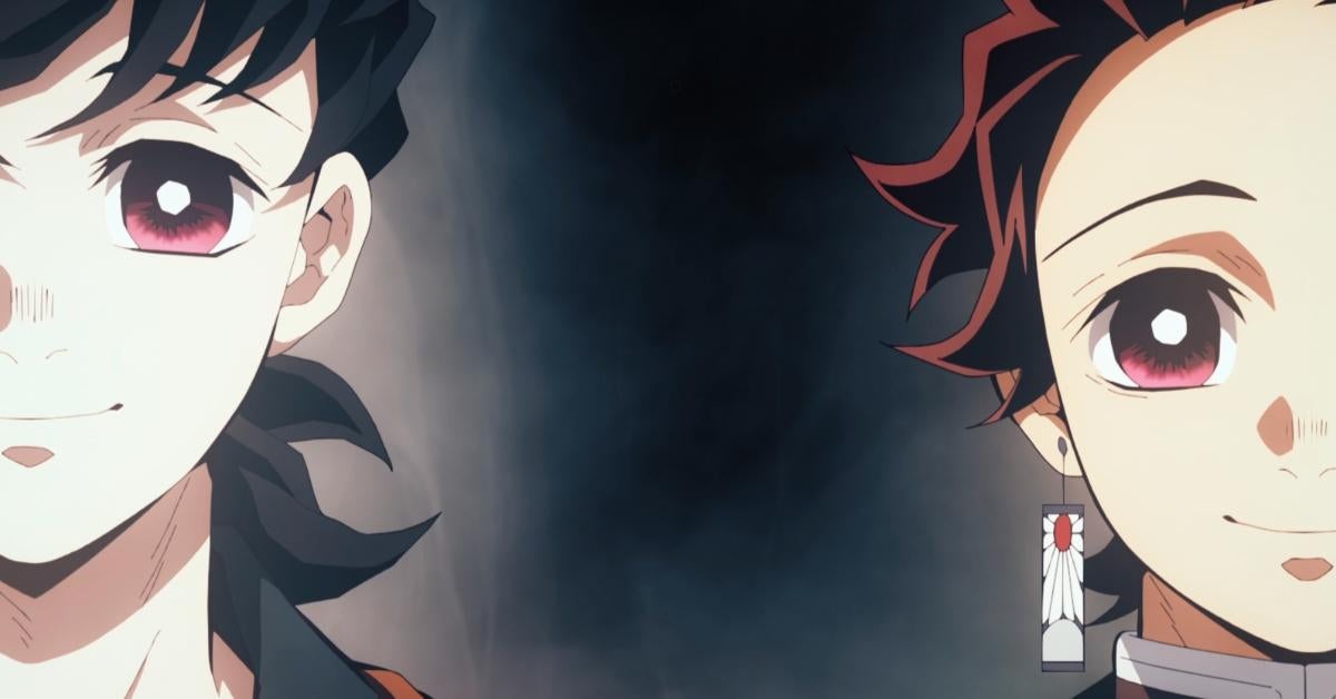 Demon Slayer Cliffhanger Shares First Look at Muichiro's Father