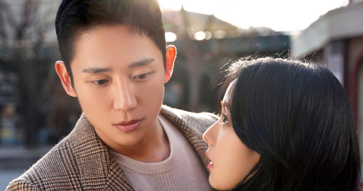 'Snowdrop': What to Know About Late Disney Actress Park Soo-ryun's Show