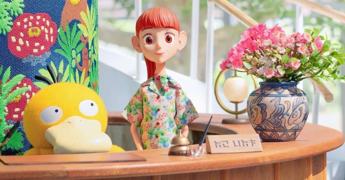 Pokemon Concierge Sets Release Window With Sneak Peek Clip: Watch