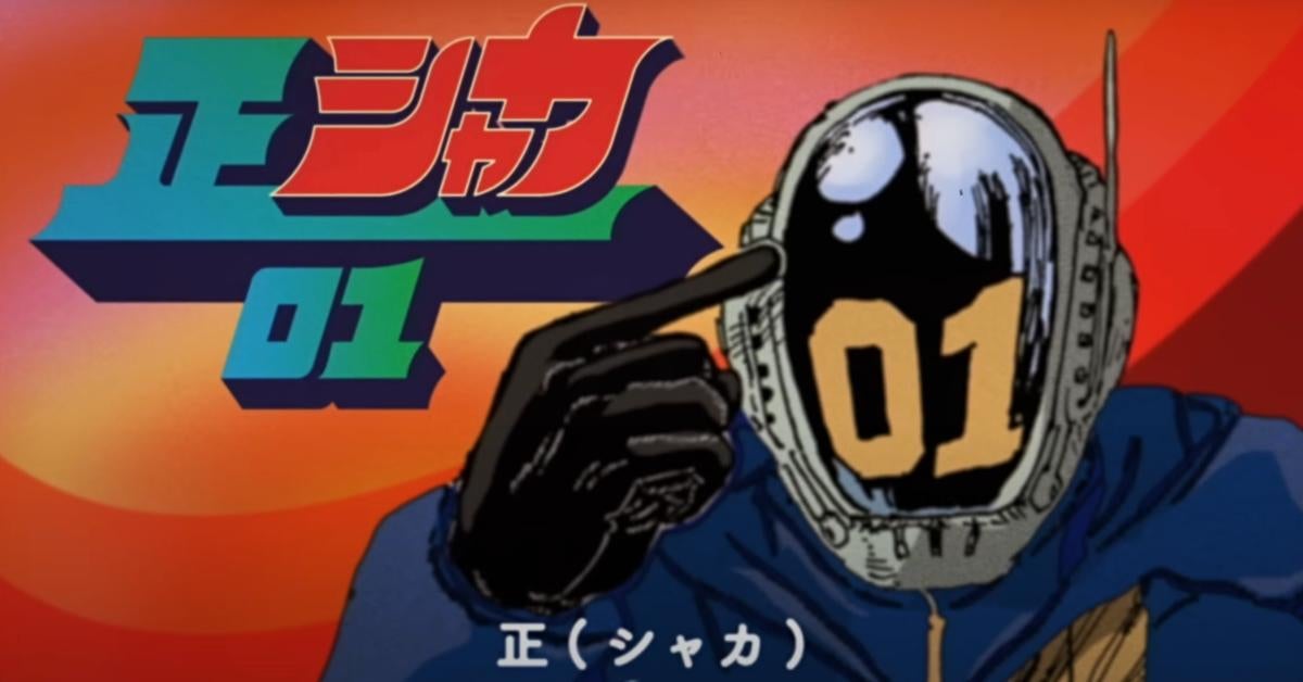 One Piece Hypes Egghead Arc With Special Trailer