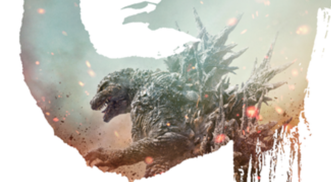Godzilla Minus One Poster, Teaser Trailer Released Godzilla Minus One Poster, Teaser Trailer Released
