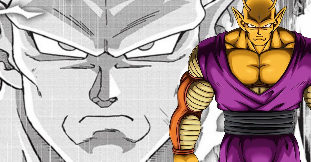 Dragon Ball Super Manga Chapter 96 First Look Released