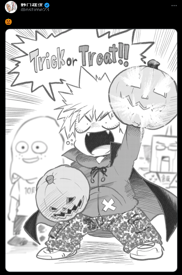 My Hero Academia Celebrates Halloween With Cute Bakugo Sketch