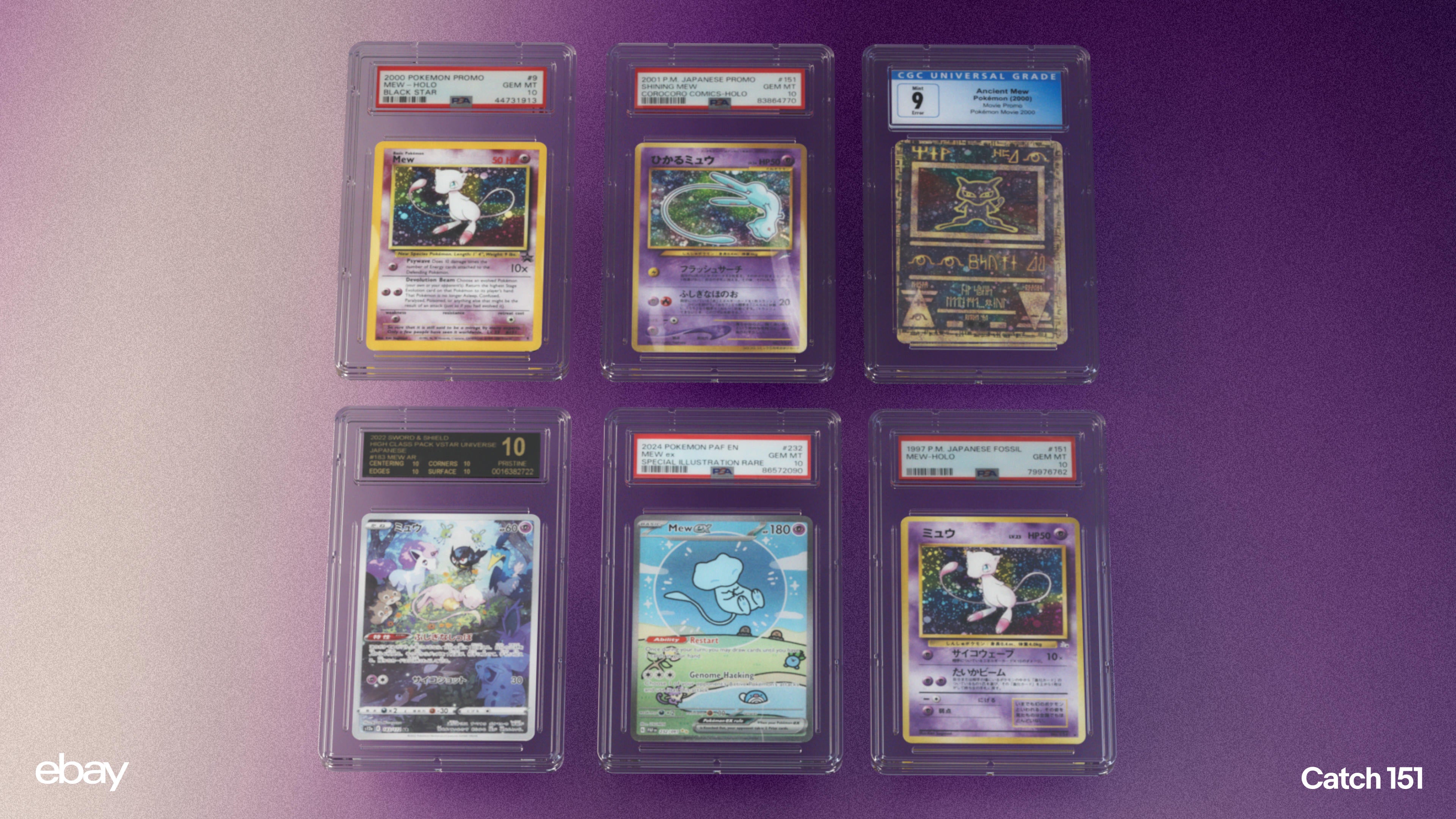 eBay Set To Auction 151 Rare and Infamous Pokemon TCG Cards and ...