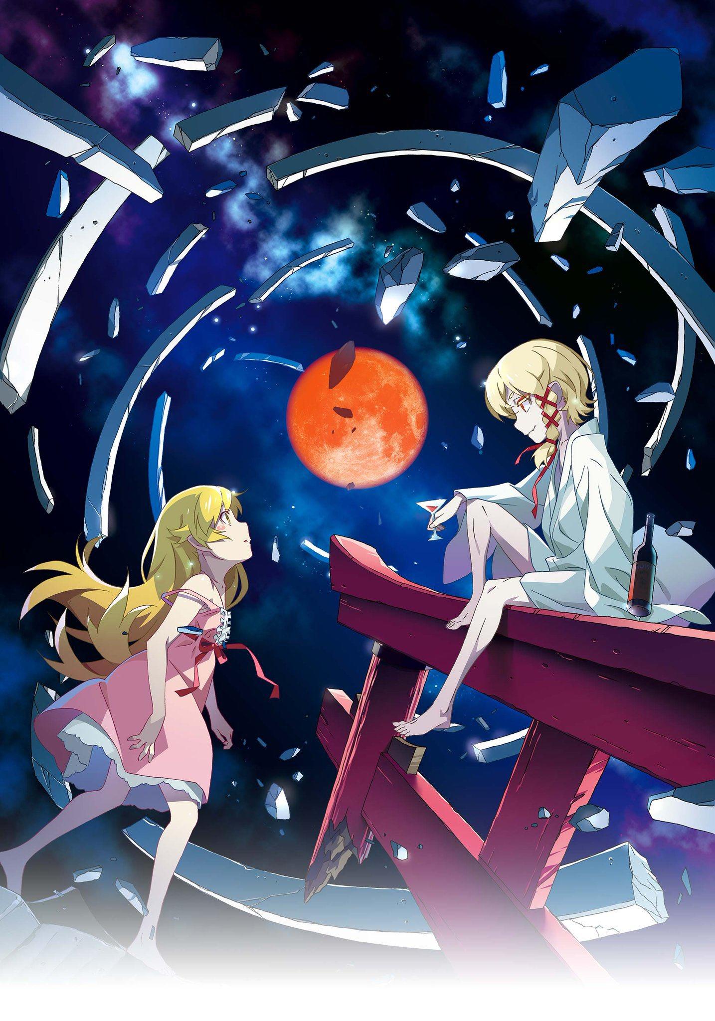 Monogatari: Off & Monster Season Shares Teaser Trailer, Poster