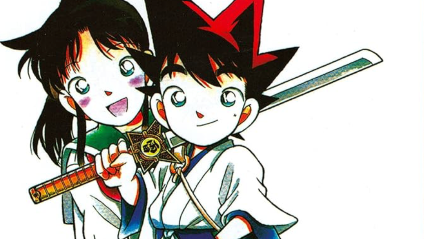 Gosho Aoyama's Yaiba Is Finally Getting a New Anime