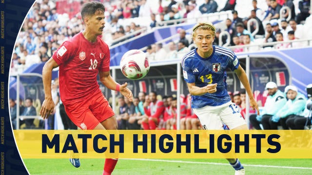 Bahrain vs. Japan | AFC Asian Cup Match Highlights (1/31) | Scoreline