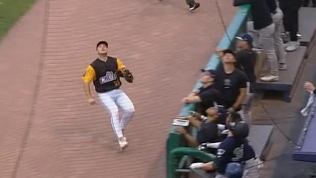 MUST SEE: Double-A Infielder Kyle Datres Makes Spectacular Catch